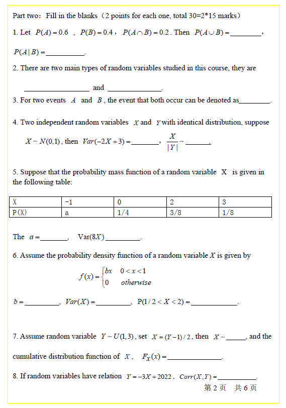 Part two: Fill in the blanks ( 2 points for each one, | Chegg.com