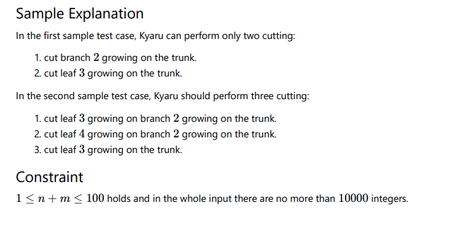 Solved Using C++, data structures, C++ STL, all test inputs | Chegg.com