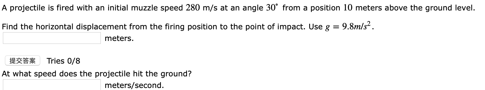 Solved A projectile is fired with an initial muzzle speed | Chegg.com