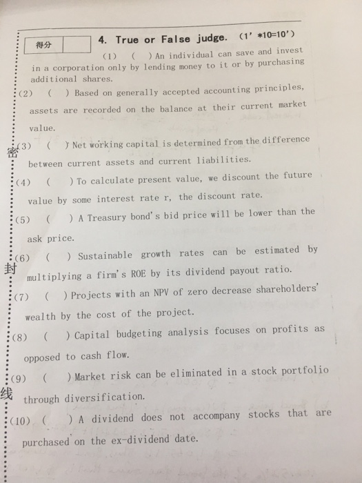 Solved 4. True or False judge. 1' 10-10') (D An individual | Chegg.com