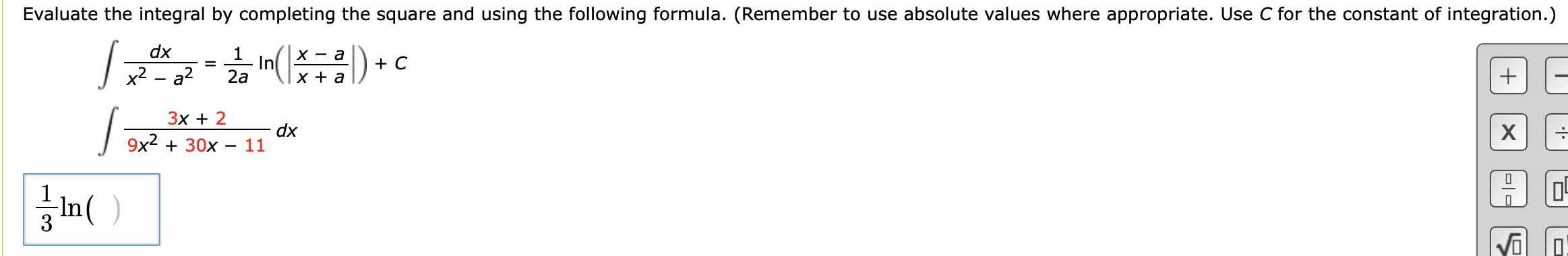 Solved Evaluate the integral by completing the square and | Chegg.com