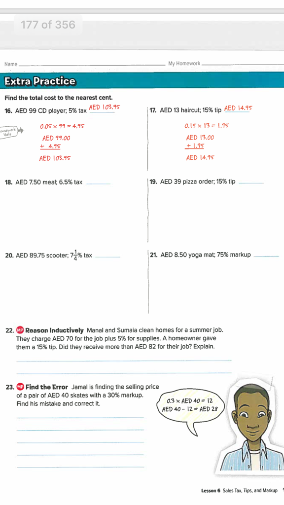 Solved 77 of 356 Name My Homework Extra Practice Find the | Chegg.com