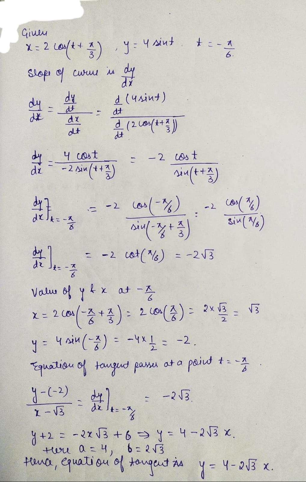 Solved latex Work Do the Task in latex. write the latex code | Chegg.com
