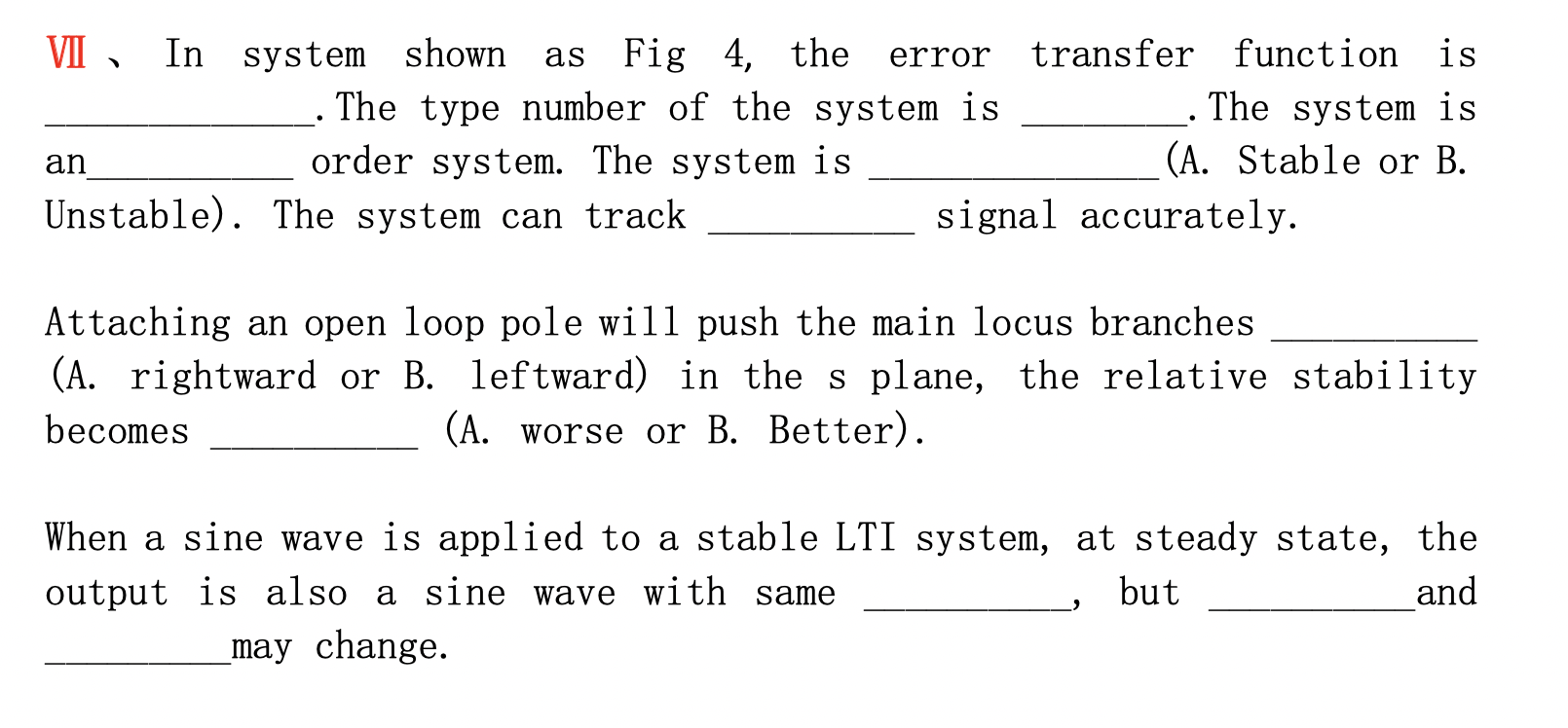 Solved VI In system shown as Fig 4, the error transfer | Chegg.com