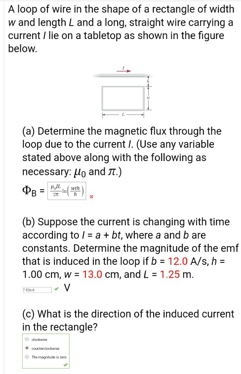 Solved A loop of wire in the shape of a rectangle of width w | Chegg.com