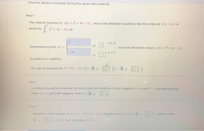 Solved The Acceleration Function In M S And The Initial