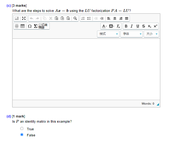 size(A) ans = 2020 symchk =norm(A−A′,Inf)/norm(A,Inf) | Chegg.com
