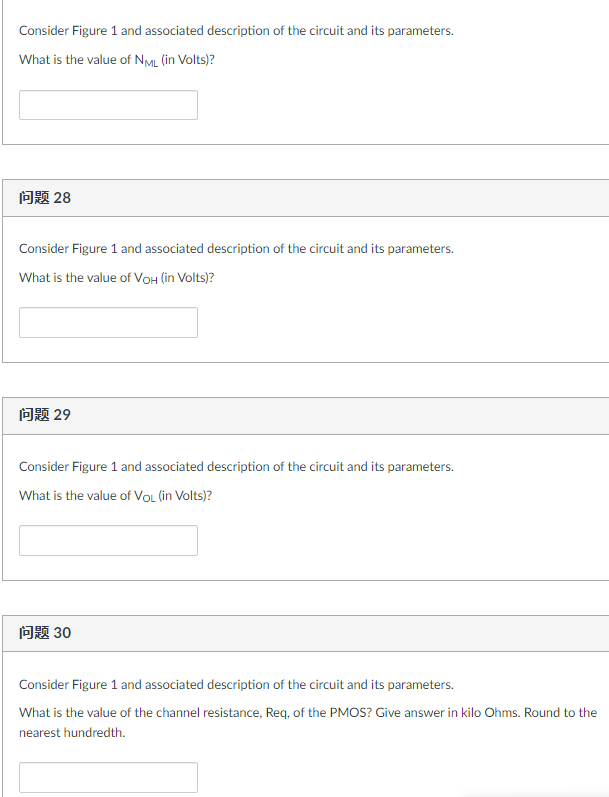 Solved The given dynamic logic inverter in Figure 1 is built | Chegg.com