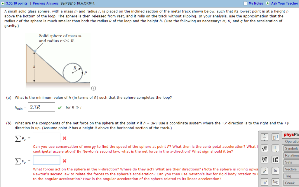 Solved + 3.33/10 points | Previous Answers SerPSE 10 10.A. | Chegg.com Solved + 3.33/10 points | Previous Answers SerPSE 10 10.A. | Chegg.com