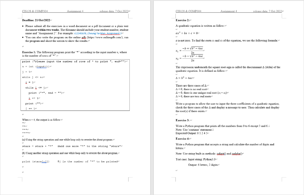 Solved Deadline: 21/Oct/2022 Exercise 2: When n=4, the | Chegg.com