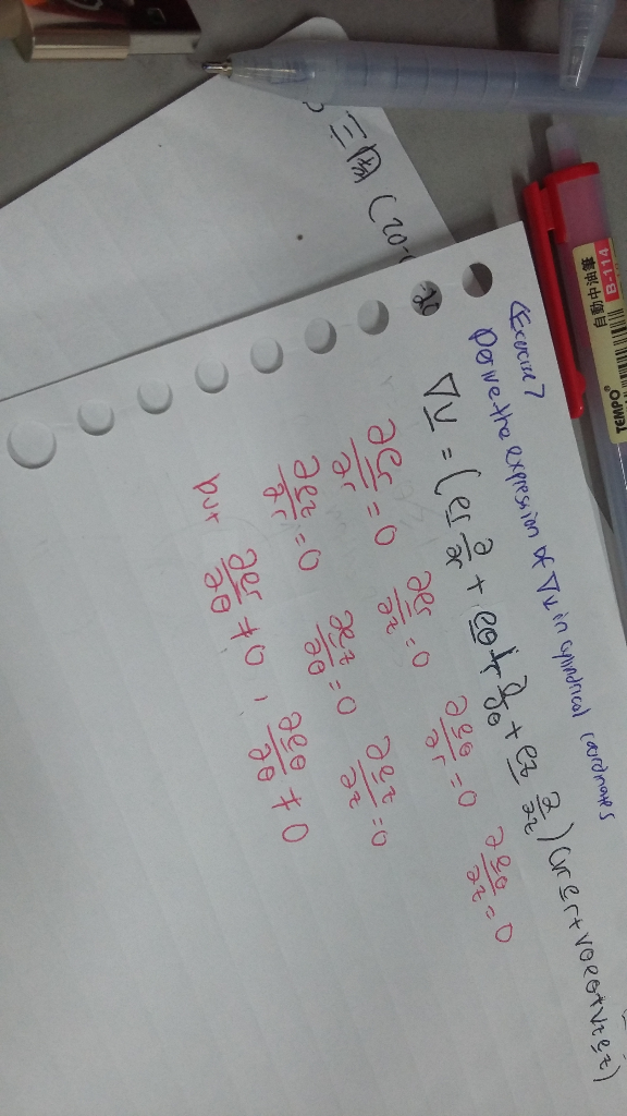 Solved VLLS odwal 4 Exercise ? Perive the expression of Txin | Chegg.com