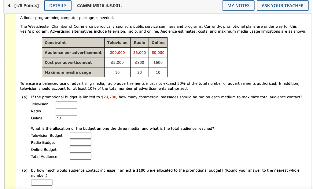 Solved CAMMIMS16 4.E.001. A linear programming computer | Chegg.com