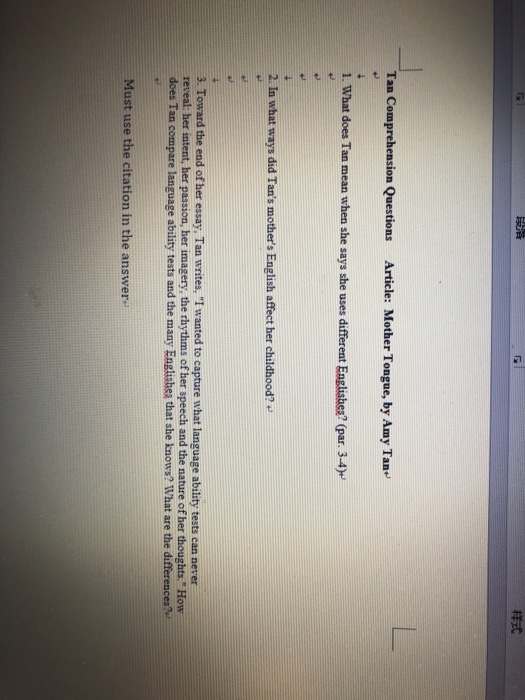 Solved 样式 Tan Comprehension Questions Article: Mother | Chegg.com