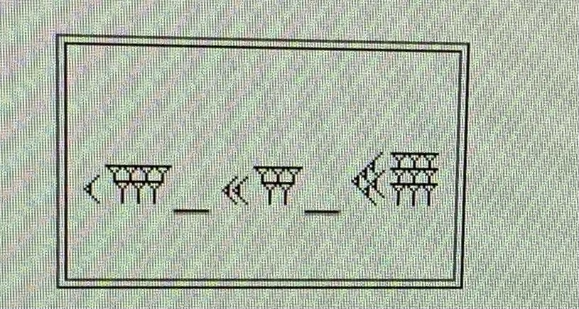 Solved Consider the babylonian number shown. (the underlined | Chegg.com