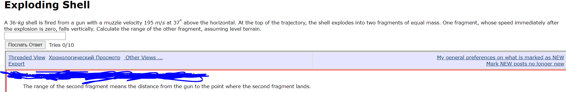 Solved Exploding Shell A 36-kg shell is fired from a gun | Chegg.com