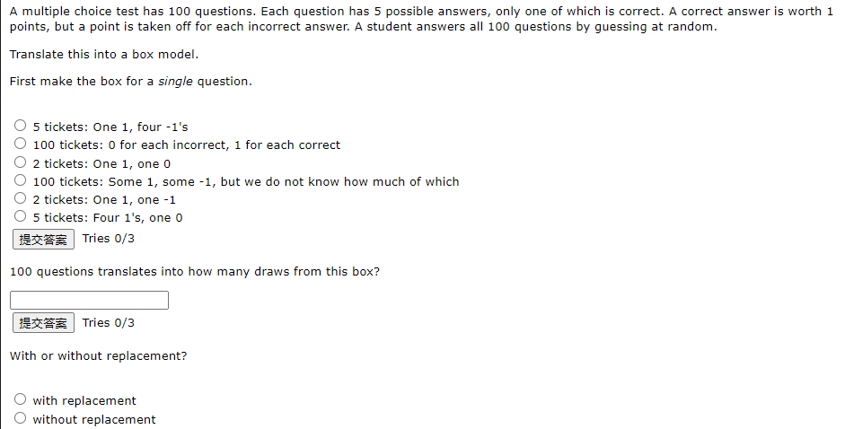Solved A multiple choice test has 100 questions. Each | Chegg.com