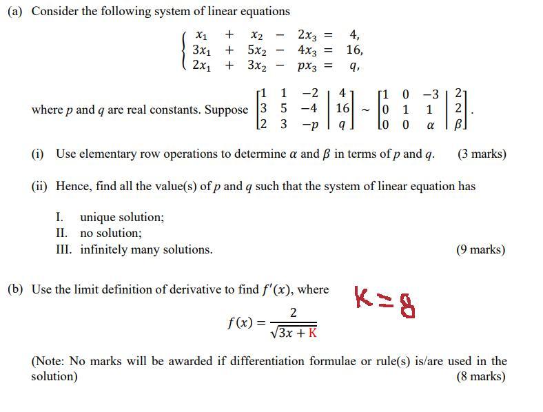 Solved (a) Consider the following system of linear equations | Chegg.com