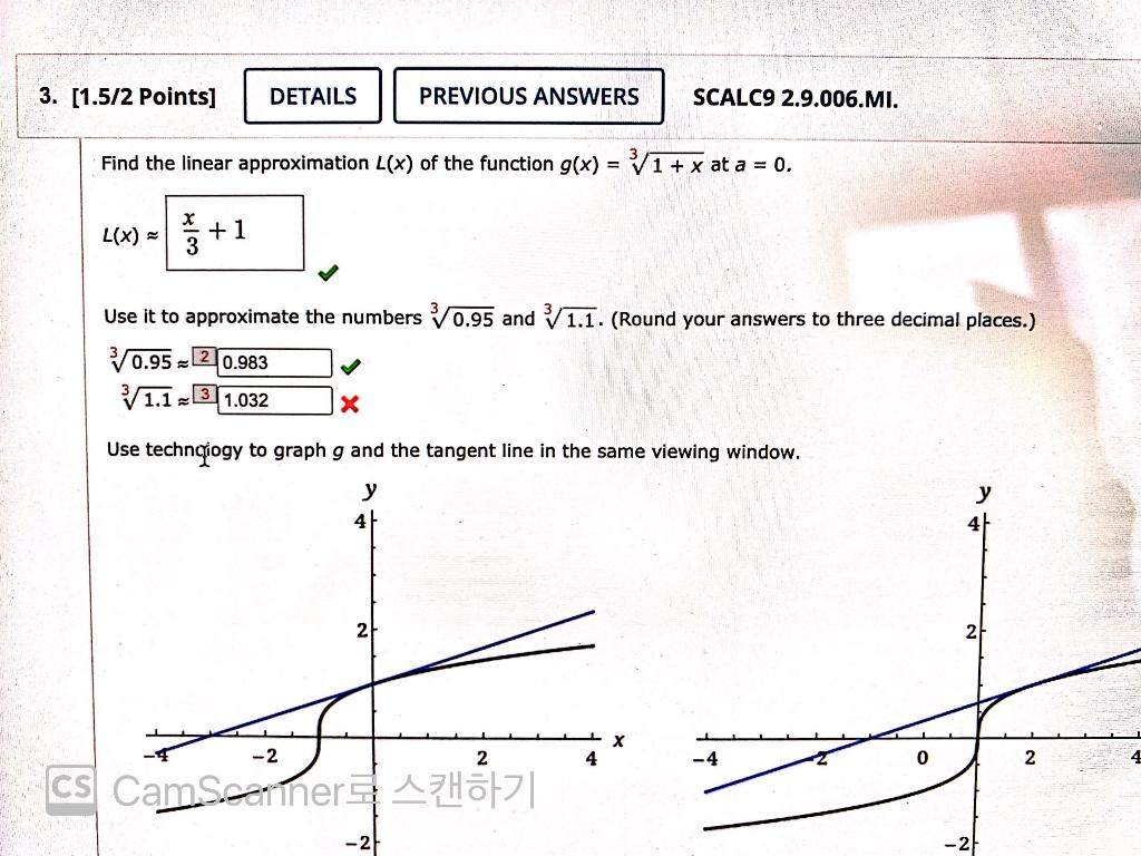 Solved 3. [1.5/2 Points] DETAILS PREVIOUS ANSWERS SCALC9 | Chegg.com