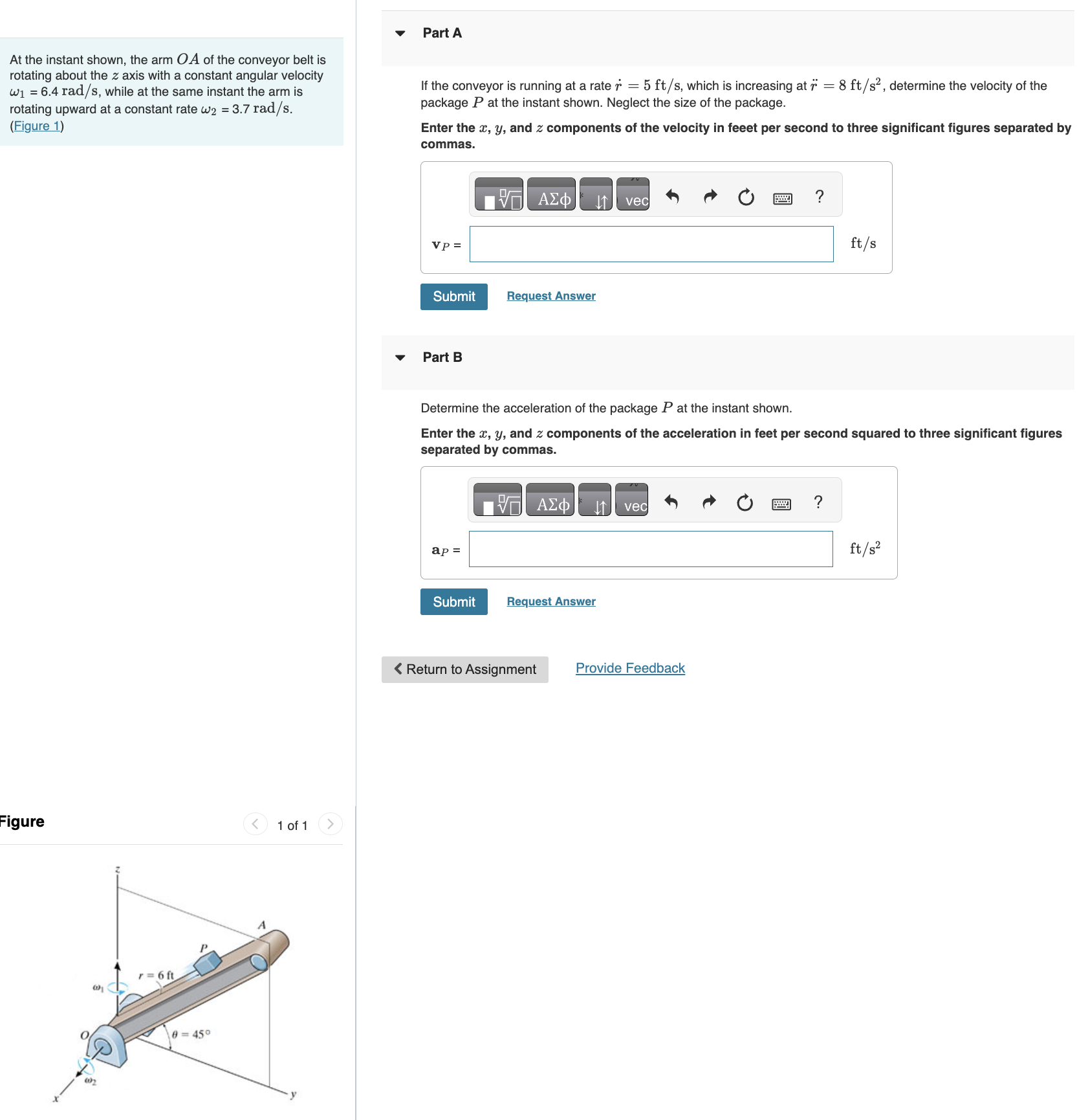 Solved Part AAt the instant shown, the arm OA ﻿of the | Chegg.com
