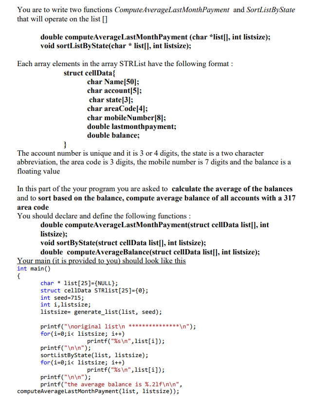 The three files needed for this project are listed | Chegg.com