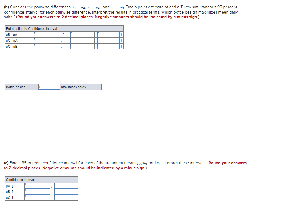 Solved Exercise 12.7 (Algo) METHODS AND APPLICATIONS A | Chegg.com