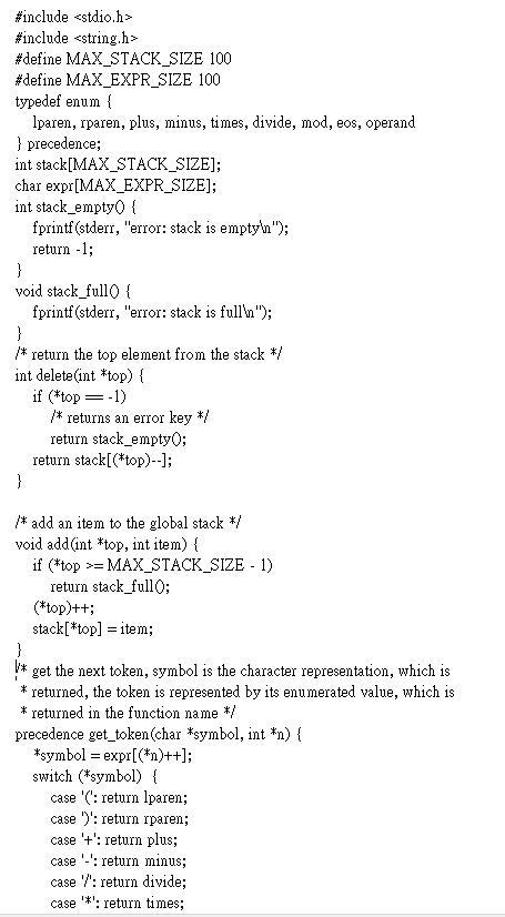 Modify the following two programs (eval and postfix) | Chegg.com