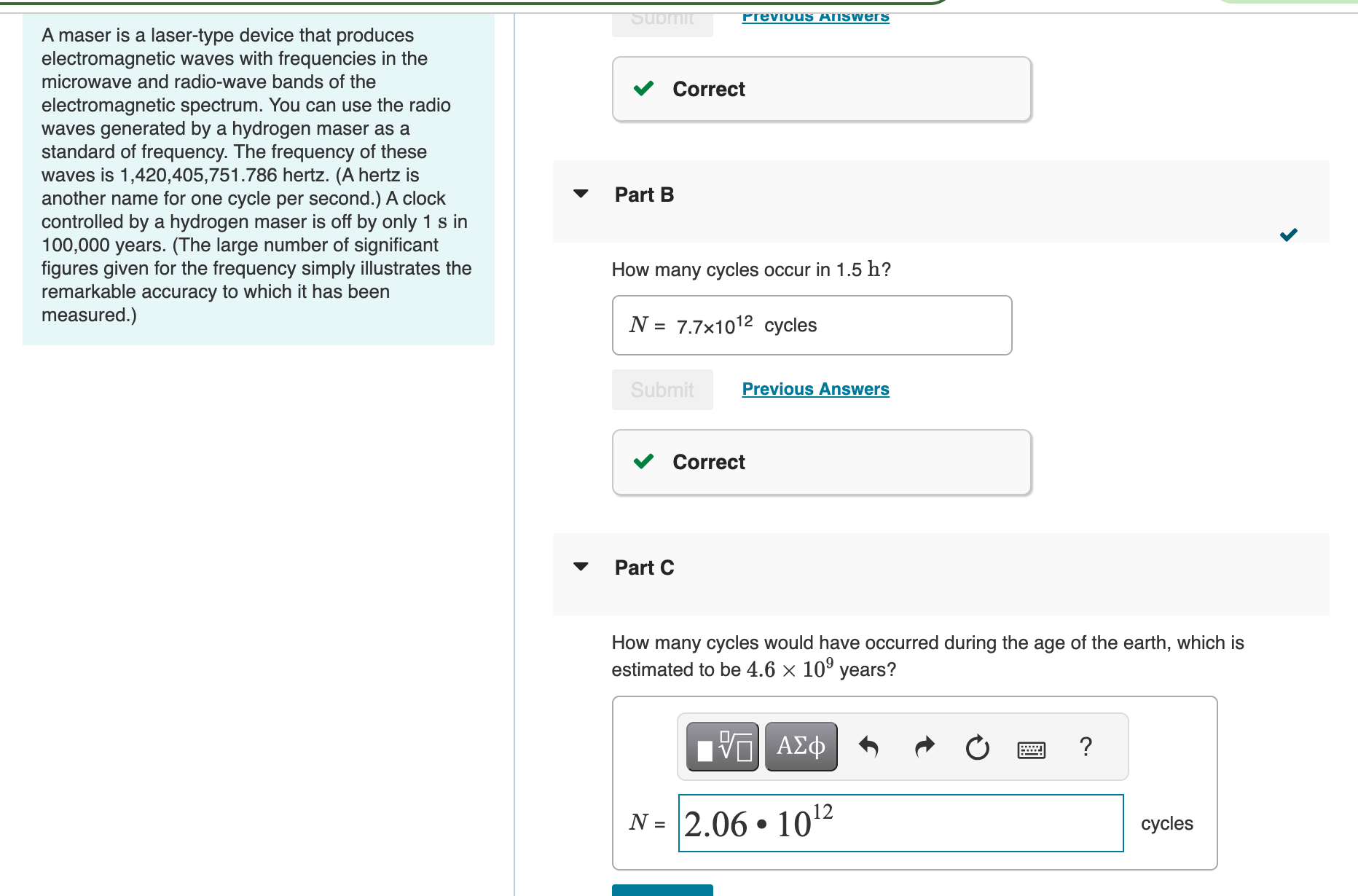 Solved A maser is a laser-type device that produces | Chegg.com