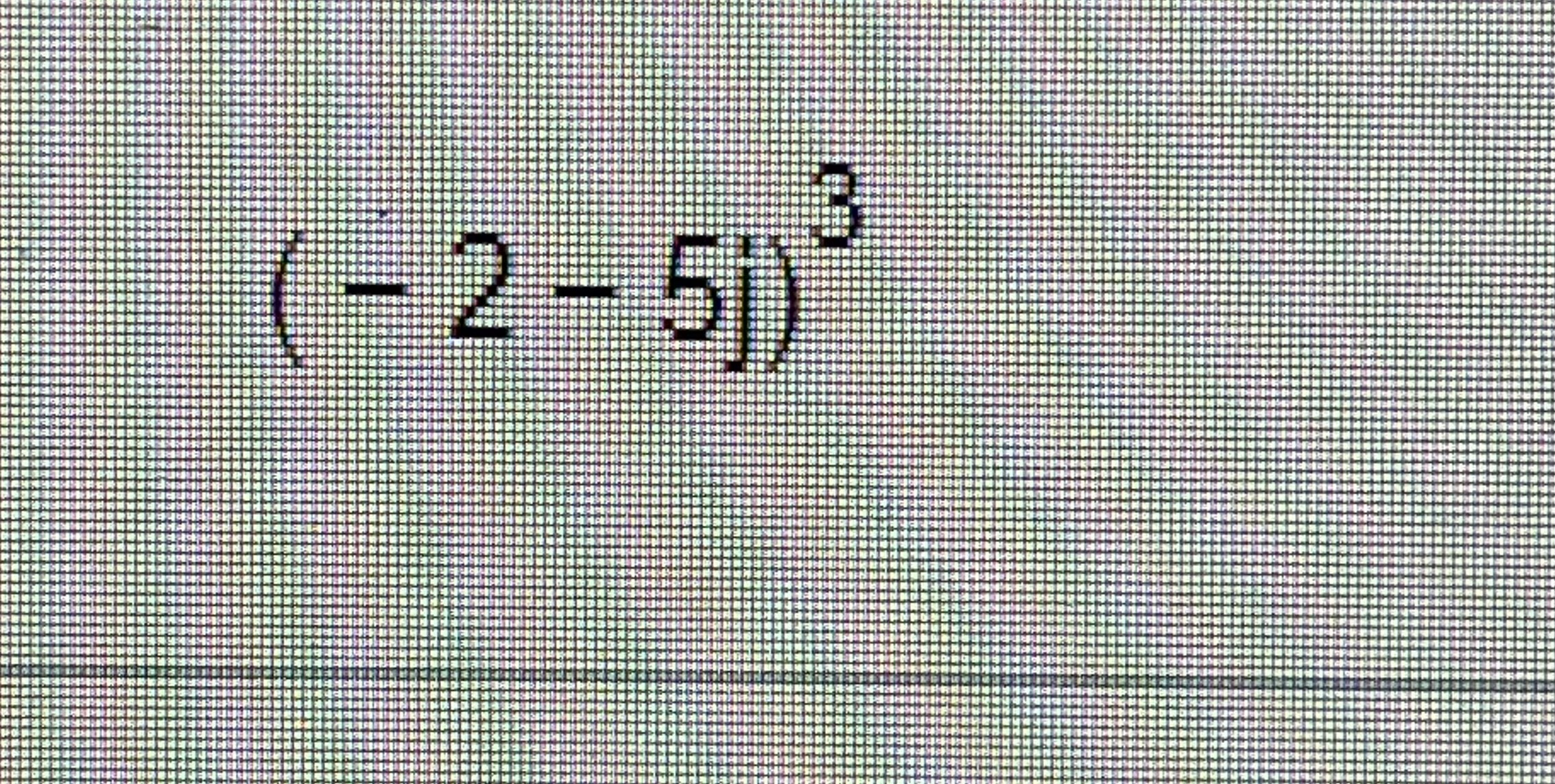 Solved (-2-5j)3 ﻿write the complex number to the power in | Chegg.com