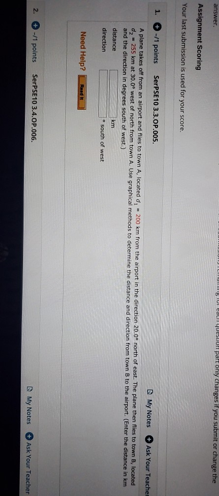 Solved 1 -/1 points SerPSE10 3.3.OP.005. My Notes Ask Your | Chegg.com Solved 1 -/1 points SerPSE10 3.3.OP.005. My Notes Ask Your | Chegg.com