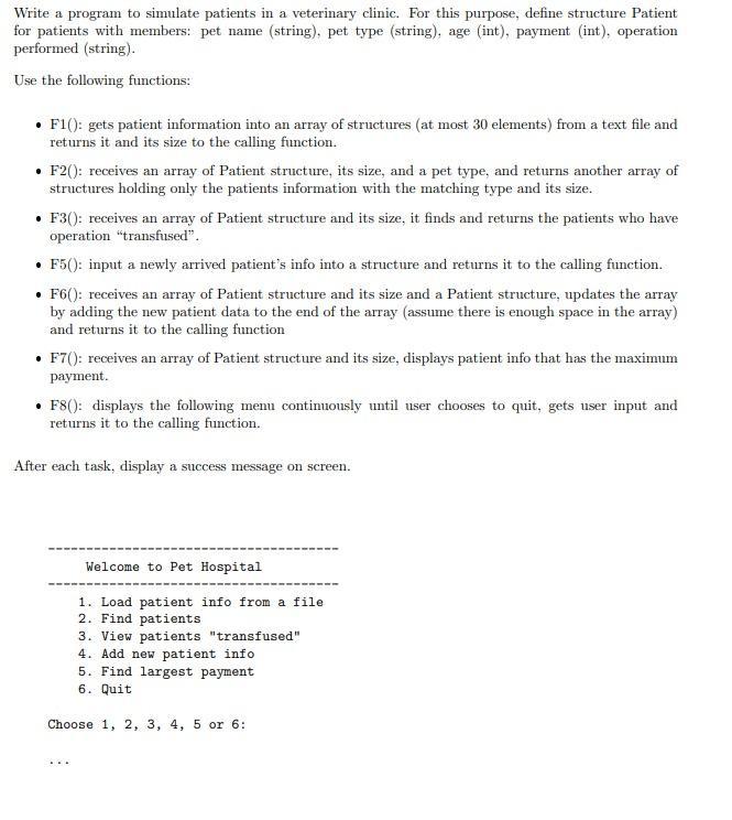 Solved Upload the codes copyable format & write the program | Chegg.com