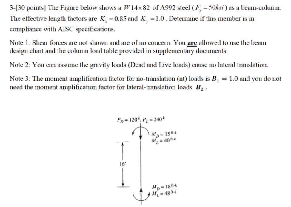 Solved 3-[30 points) The Figure below shows a W14x82 of A992 | Chegg.com