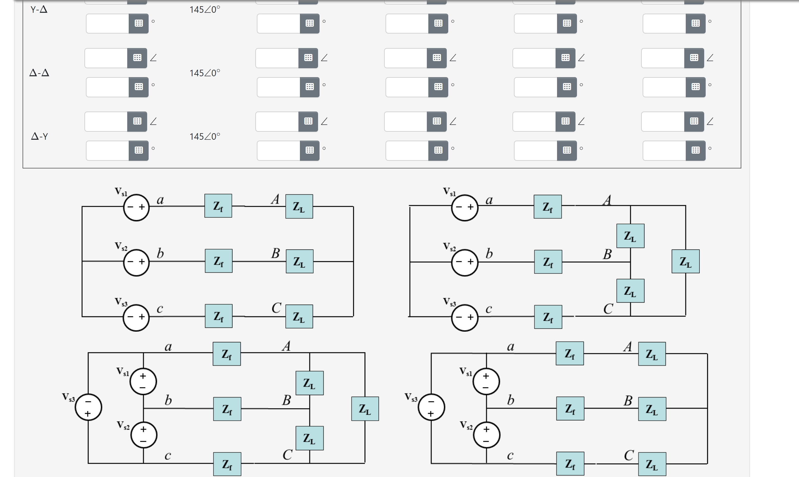 Solved In order to compare and contrast the signal | Chegg.com