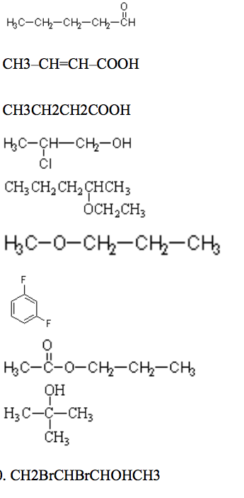 Solved 0 CH3CH2CH2COOH CI CH, CH, CH, CH CH3 3H2 OCH2CH3 | Chegg.com