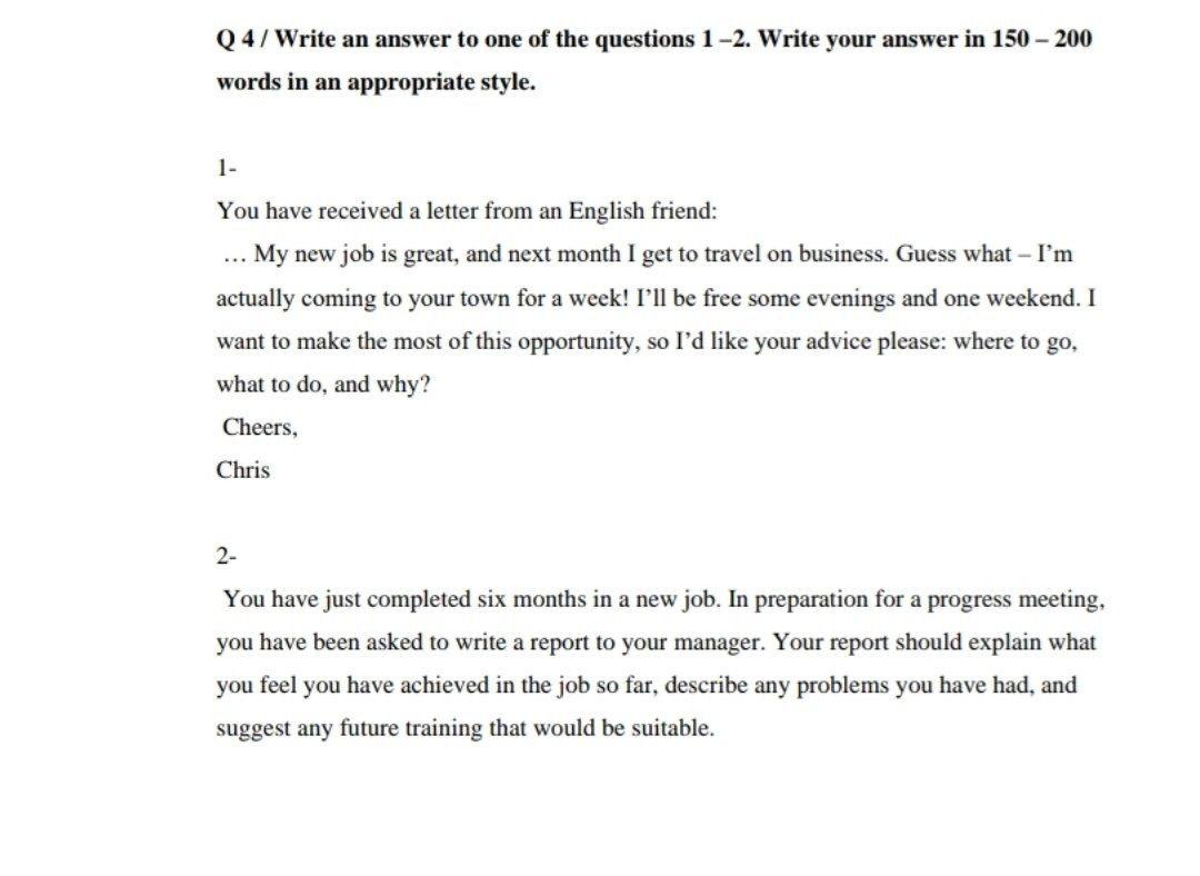 Solved Q4/Write an answer to one of the questions 1-2. Write | Chegg.com