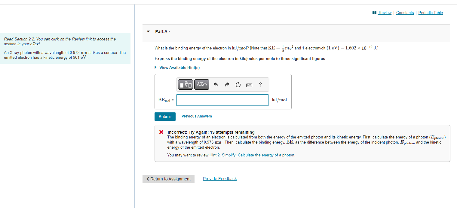 Solved Read Section 2.2. You can click on the Review link to | Chegg.com