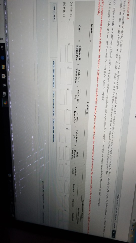 Solved Exercise 8-4 During the month of March, Cullumber | Chegg.com