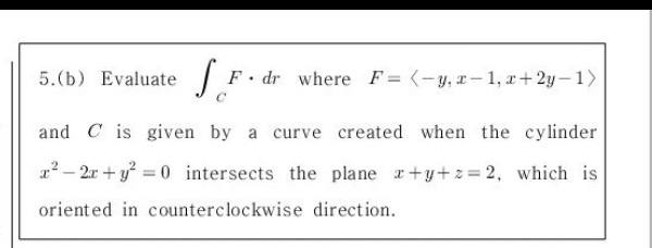 Solved 5. (a) An object moves along a curve C given by a | Chegg.com