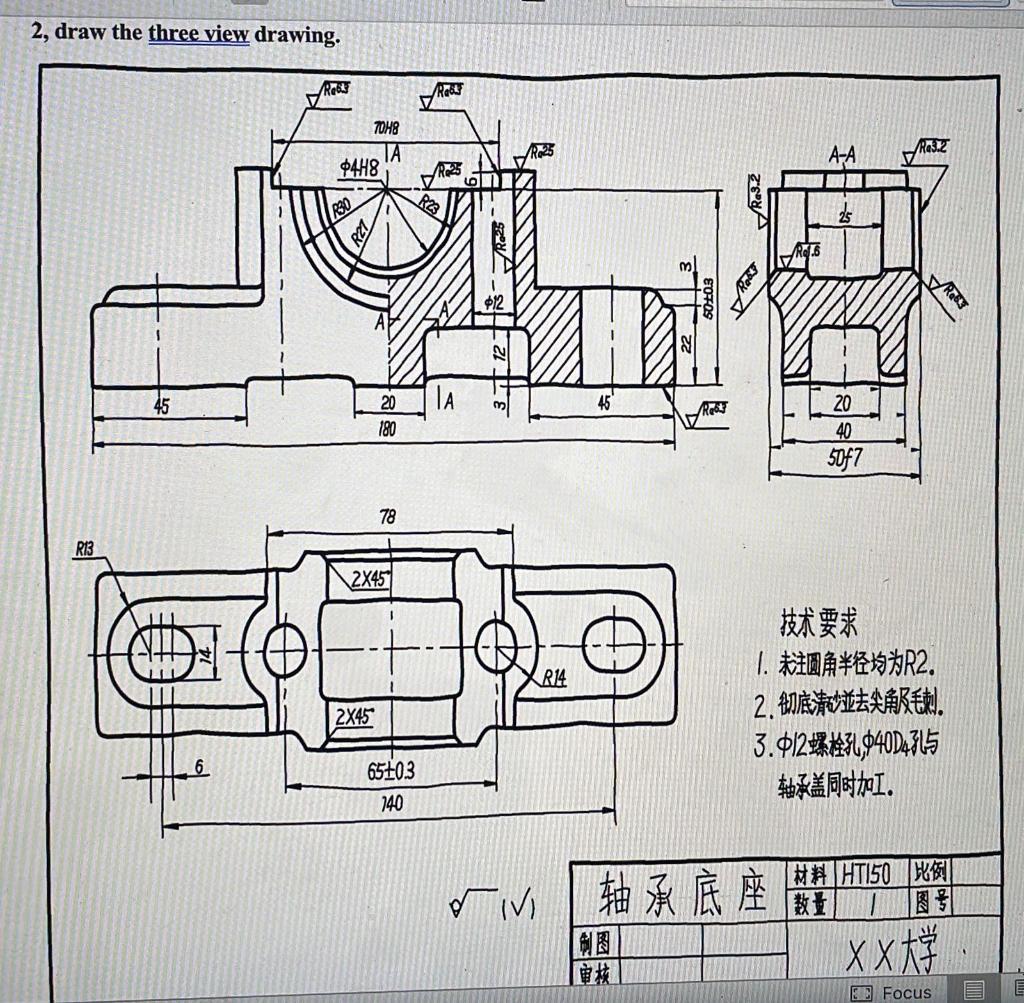 Solved 1, Draw a "graphic", and Layout to the "national | Chegg.com