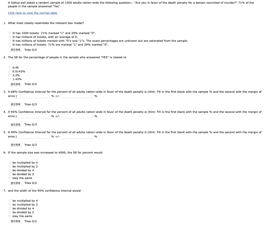 Solved people in the sample answered "Yes". 1. What most | Chegg.com