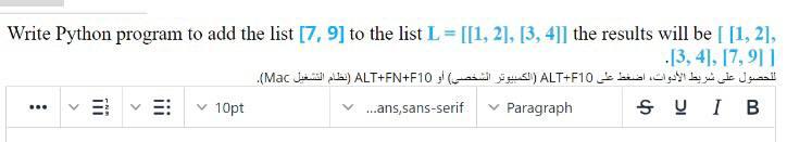 Solved Determine the output displayed by the lines of code | Chegg.com