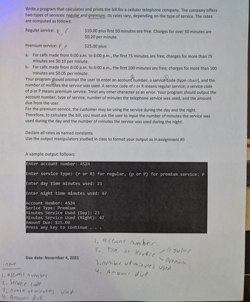 Solved Write a program that calculates and prints the bill | Chegg.com