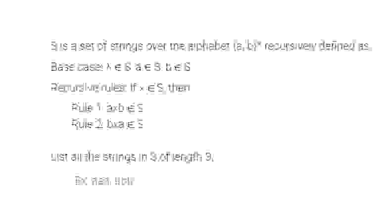 Solved S is a set of strings over the alphabet {a, ﻿b}* | Chegg.com