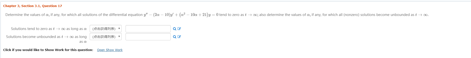 Solved Chapter 3, Section 3.1, Question 17 Determine the | Chegg.com