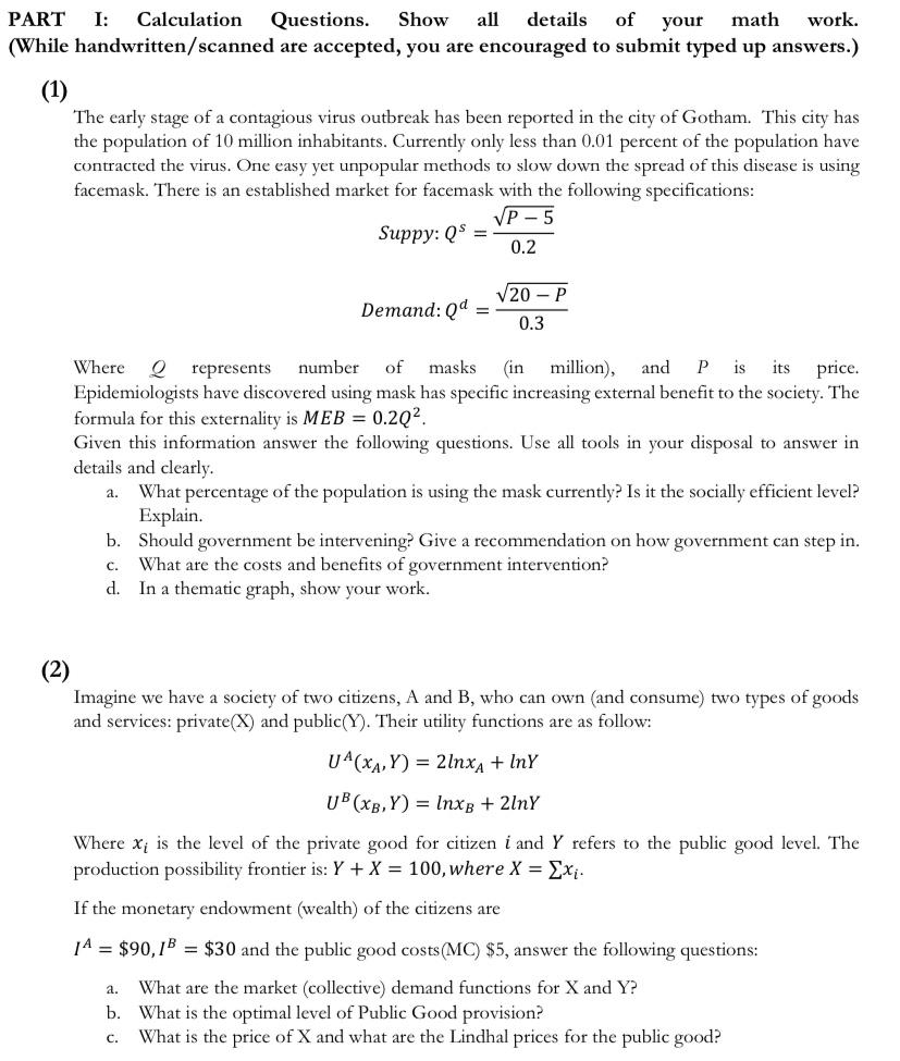 PART 1: Calculation Questions. Show all details of | Chegg.com