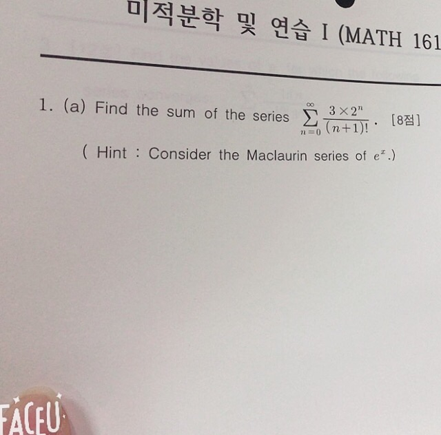 Solved 미적분학 및 연습 1 (MATH 161 I. (a) Find the sum of the | Chegg.com