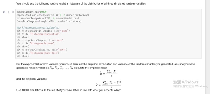 Solved Python Homework 1 Instructions: This Python Homework | Chegg.com