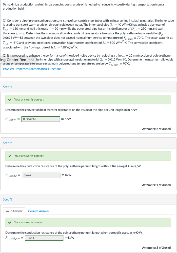Solved To maximize production and minimize pumping costs, | Chegg.com