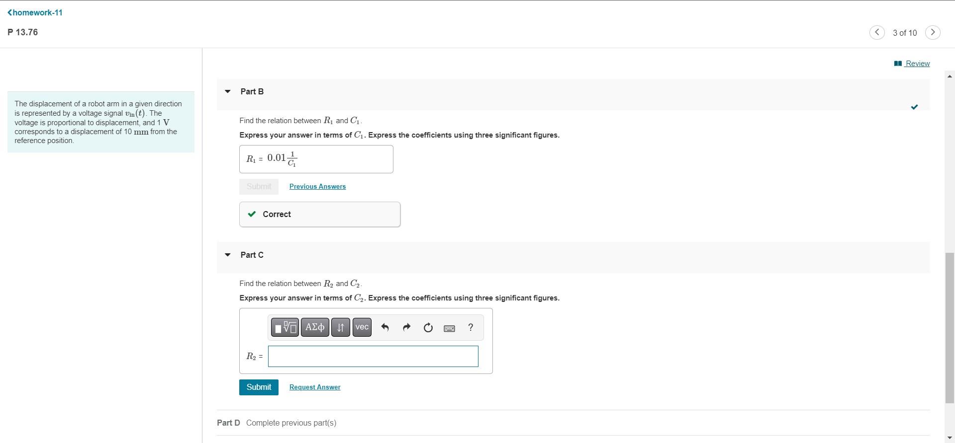 Solved the acceleration of the robot arm such that 1 m/s2 | Chegg.com