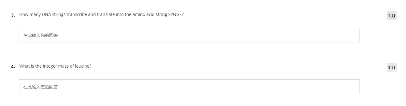 Solved 3. How many DNA strings transcribe and translate into | Chegg.com