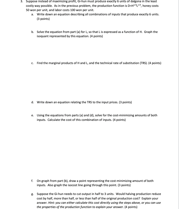 Solved costly way possible. As in the previous problem, the | Chegg.com